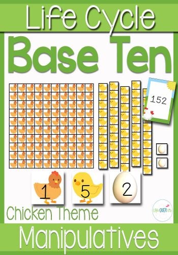 Chicken Life Cycle Theme Base Ten Manipulatives