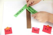 Easy Expanded Form Christmas Tree Activity - Life Over C's