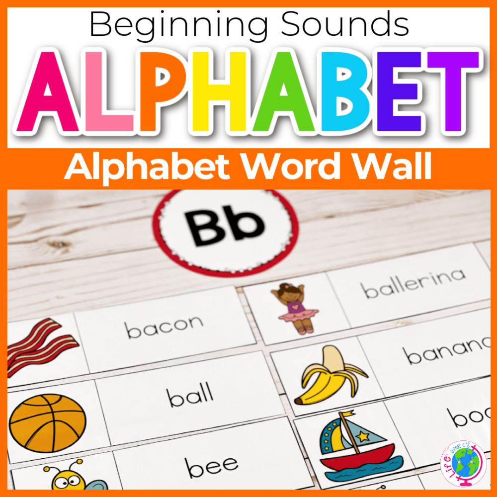 Free Printable Kindergarten Word Wall
