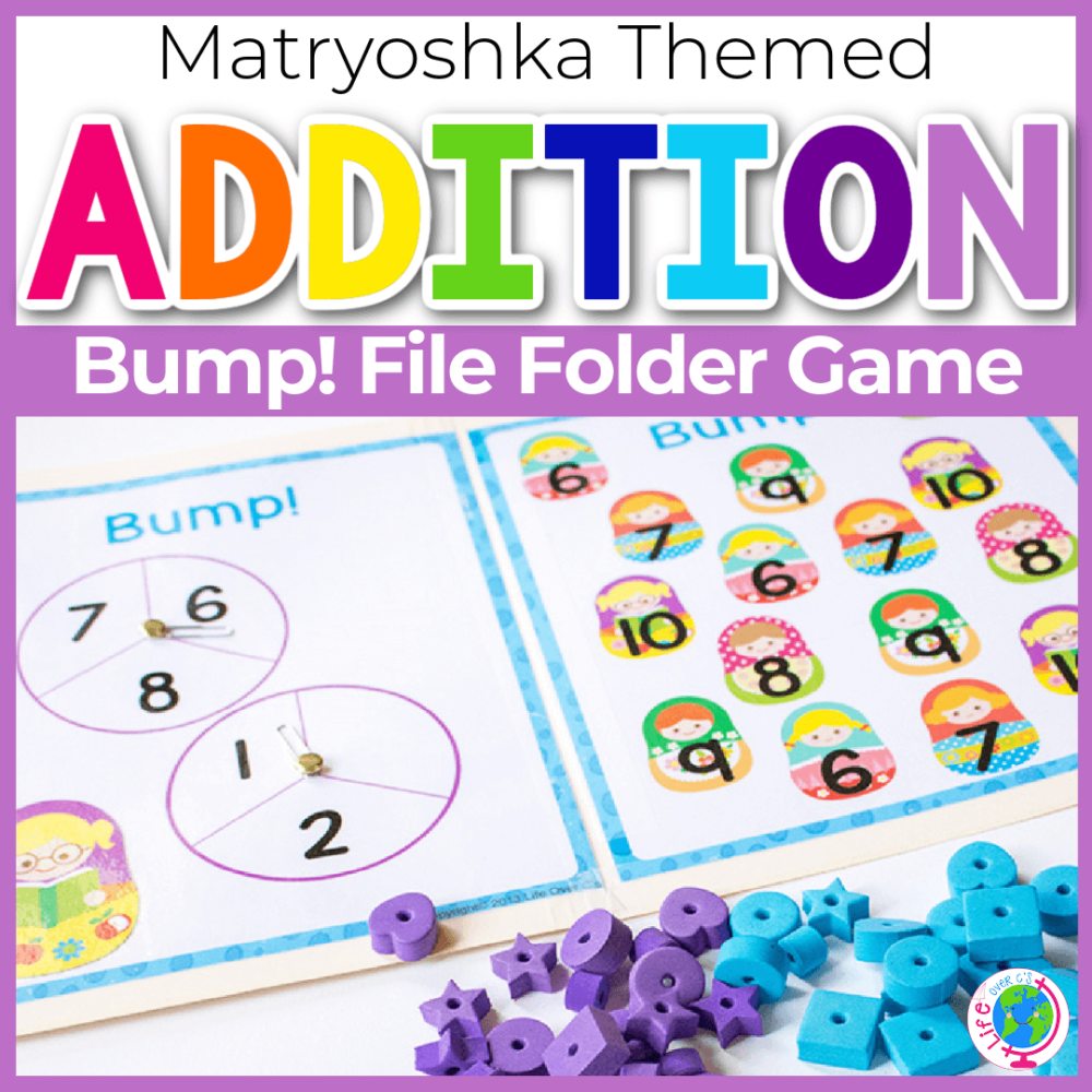 Free Printable Addition Facts Board Game
