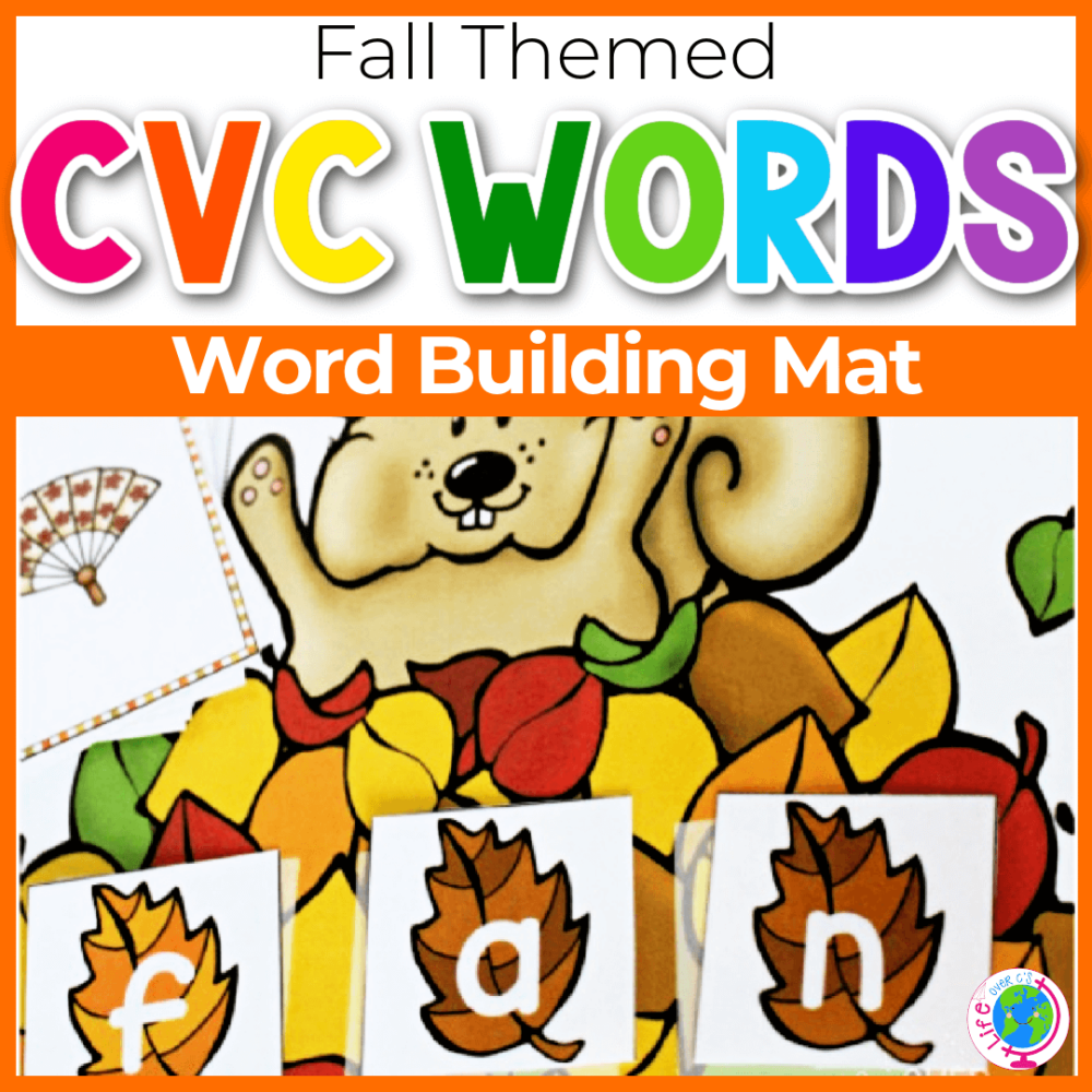 Fall Word Work: Free Printable CVC Word Building Mat
