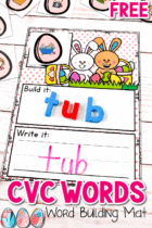 Easter Egg CVC Word Building Mat for Kindergarten